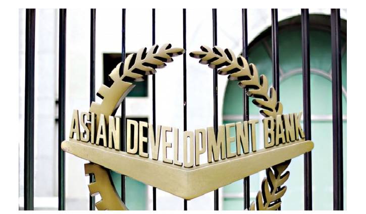 Adb Approves 250 Million Loan To Dhaka To Finance Reforms