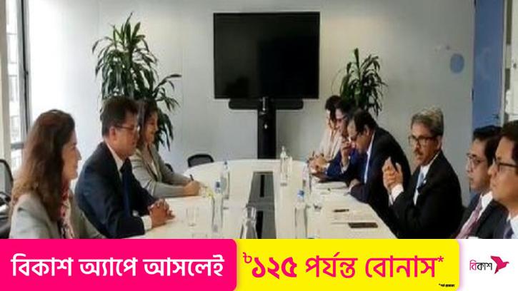 Bangladesh, EU agree to further deepen bilateral partnership Bangladesh, EU agree to further deepen bilateral partnership